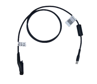 PMKN4265A PMKN4265 - Motorola MOTOTRBO OEM Programming and Data Cable | 2WayRadioParts